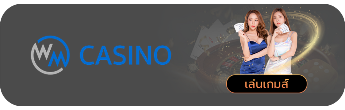 ทางเข้า joker สล็อตเว็บตรง สมัคร ทางเข้า joker slot เว็บตรง Joker123